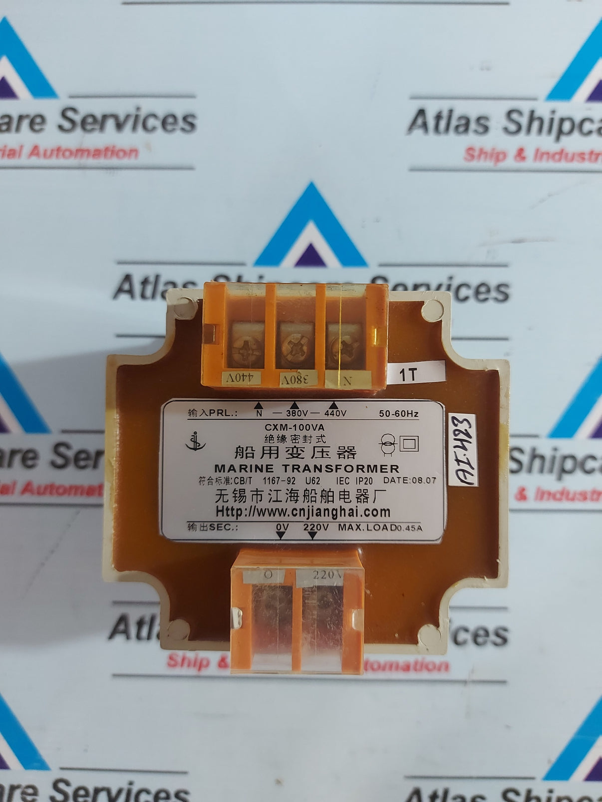 CXM-100VA MARINE TRANSFORMER – Atlas Shipcare Services