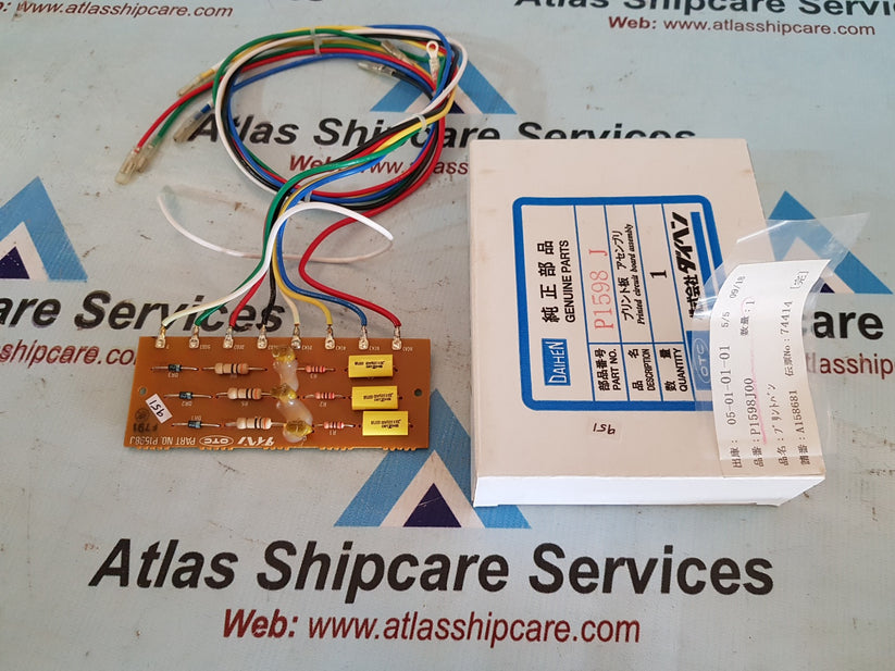 DAIHEN OTC P1598 J PCB CARD – Atlas Shipcare Services