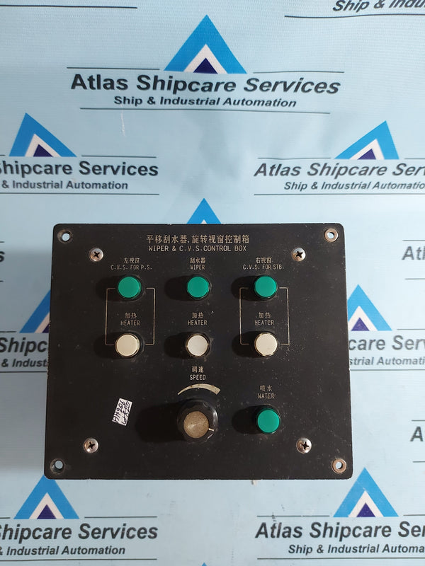 GUANGZHOU NAUTICAL INSTRUMENT WIPER & C.V.S. CONTROL BOX – Atlas ...
