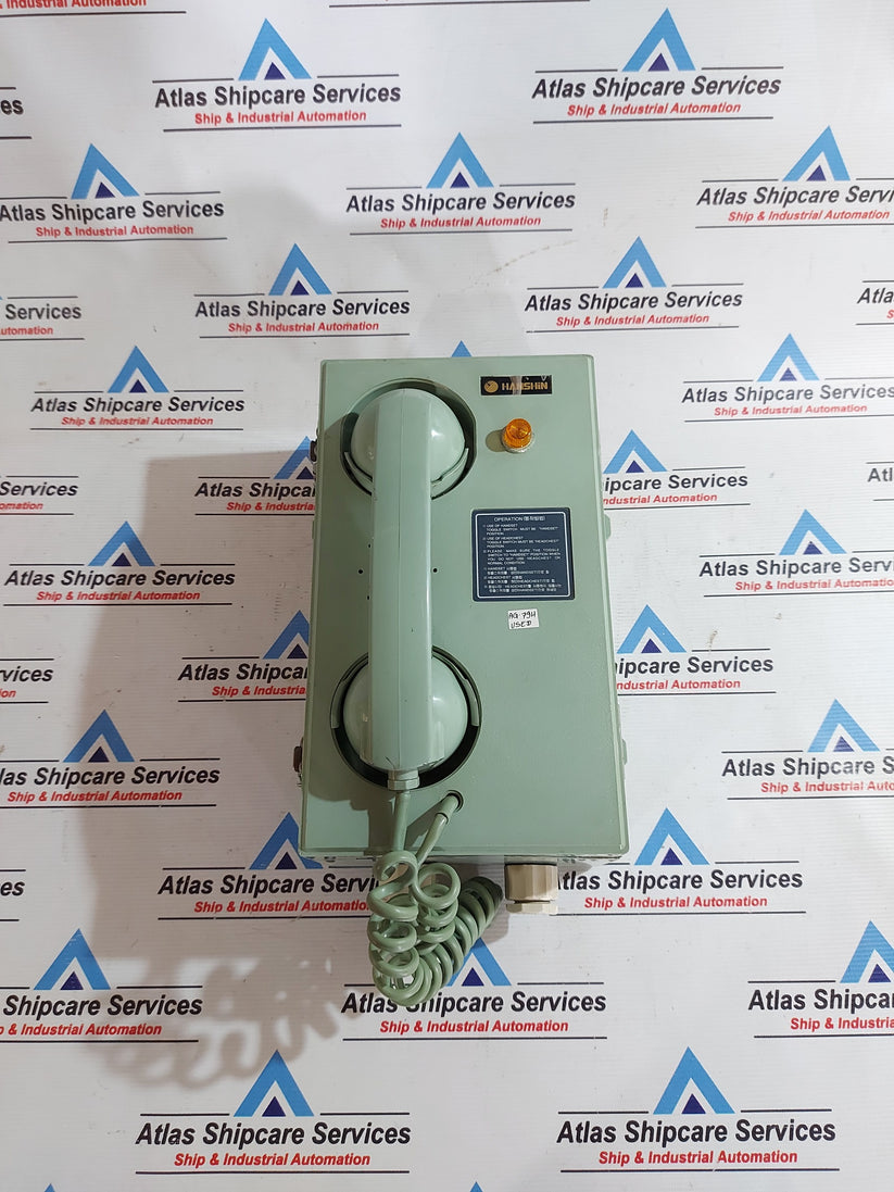HANSHIN HCW-701B1 COMMON BATTERY TELEPHONE – Atlas Shipcare Services