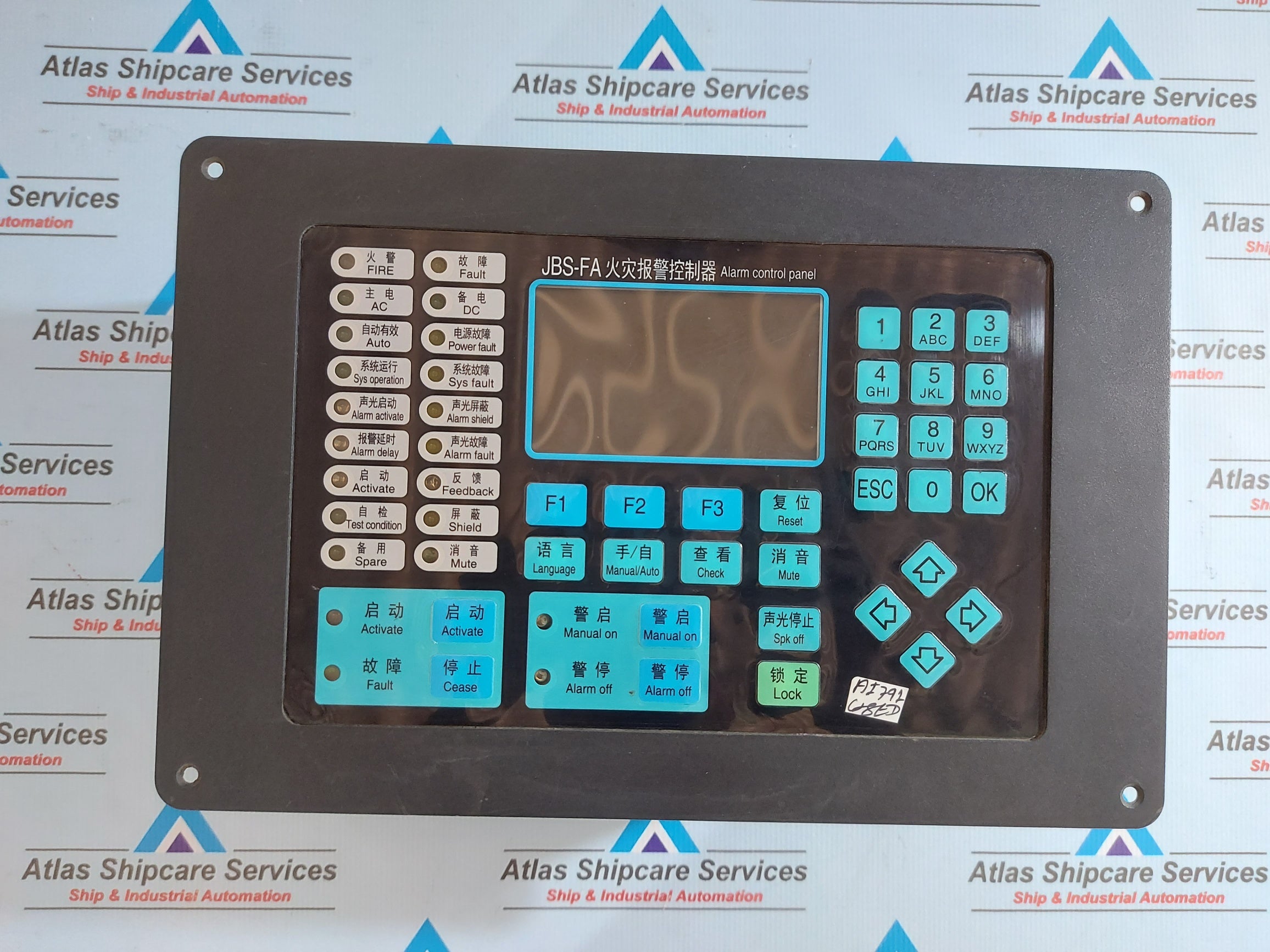 HUBEI JBS-FA MARINE FIRE ALARM CONTROL BOX – Atlas Shipcare Services