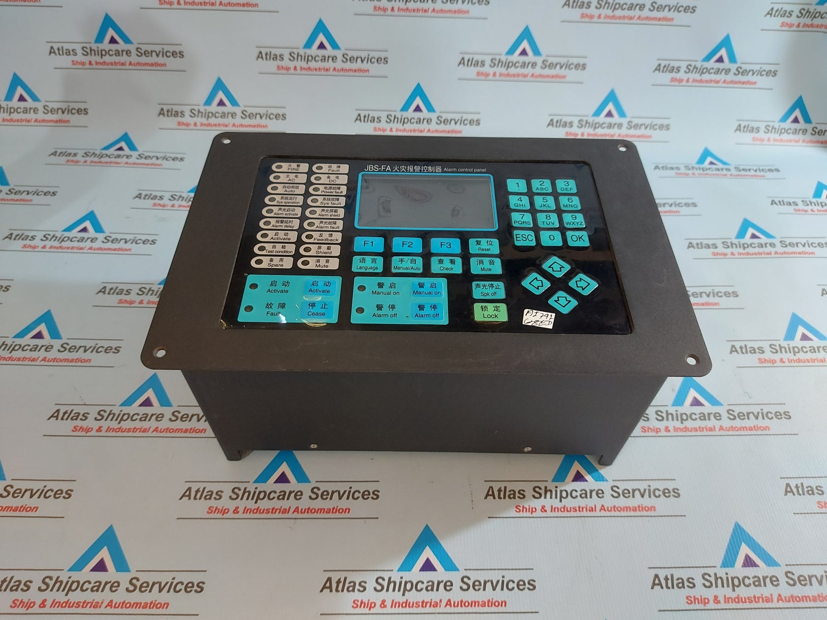 HUBEI JBS-FA MARINE FIRE ALARM CONTROL BOX – Atlas Shipcare Services