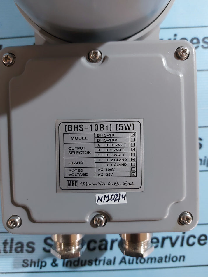 MRC BHS-10B-1 5W LOUD SPEAKER FOR BOATS AND YACHTS – Atlas Shipcare Services