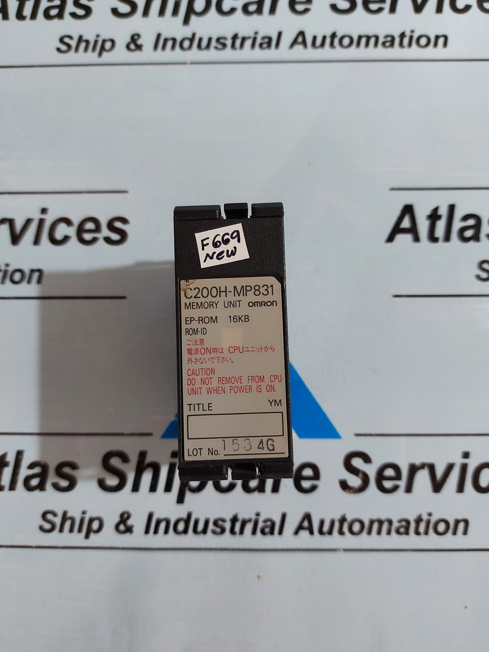OMRON C200H-MP831 MEMORY UNIT – Atlas Shipcare Services