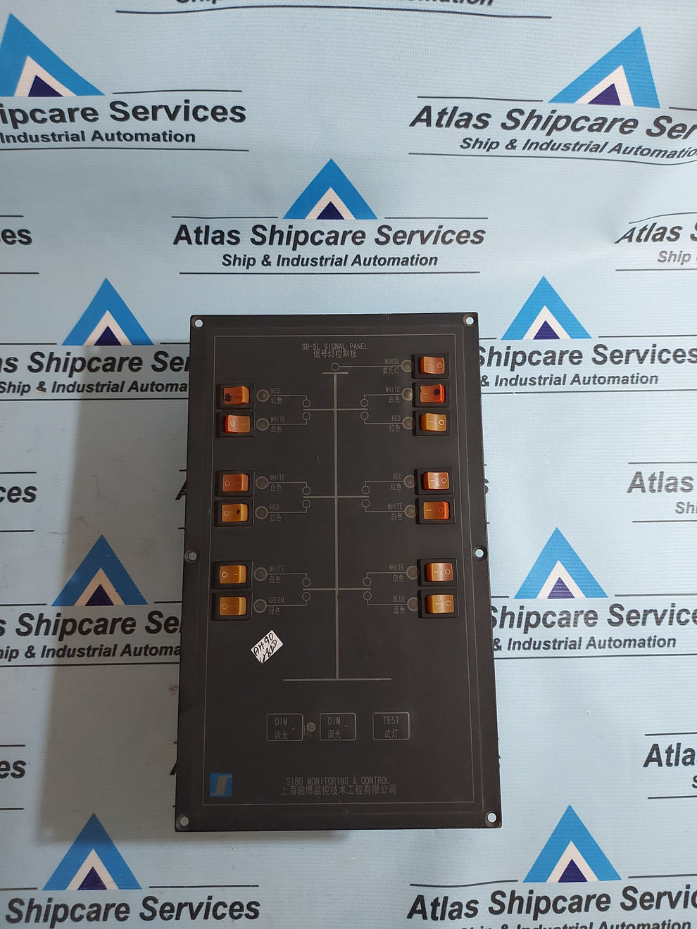 SHANGHAI SIBO SB-SL SIGNAL LIGHT CONTROLLER – Atlas Shipcare Services