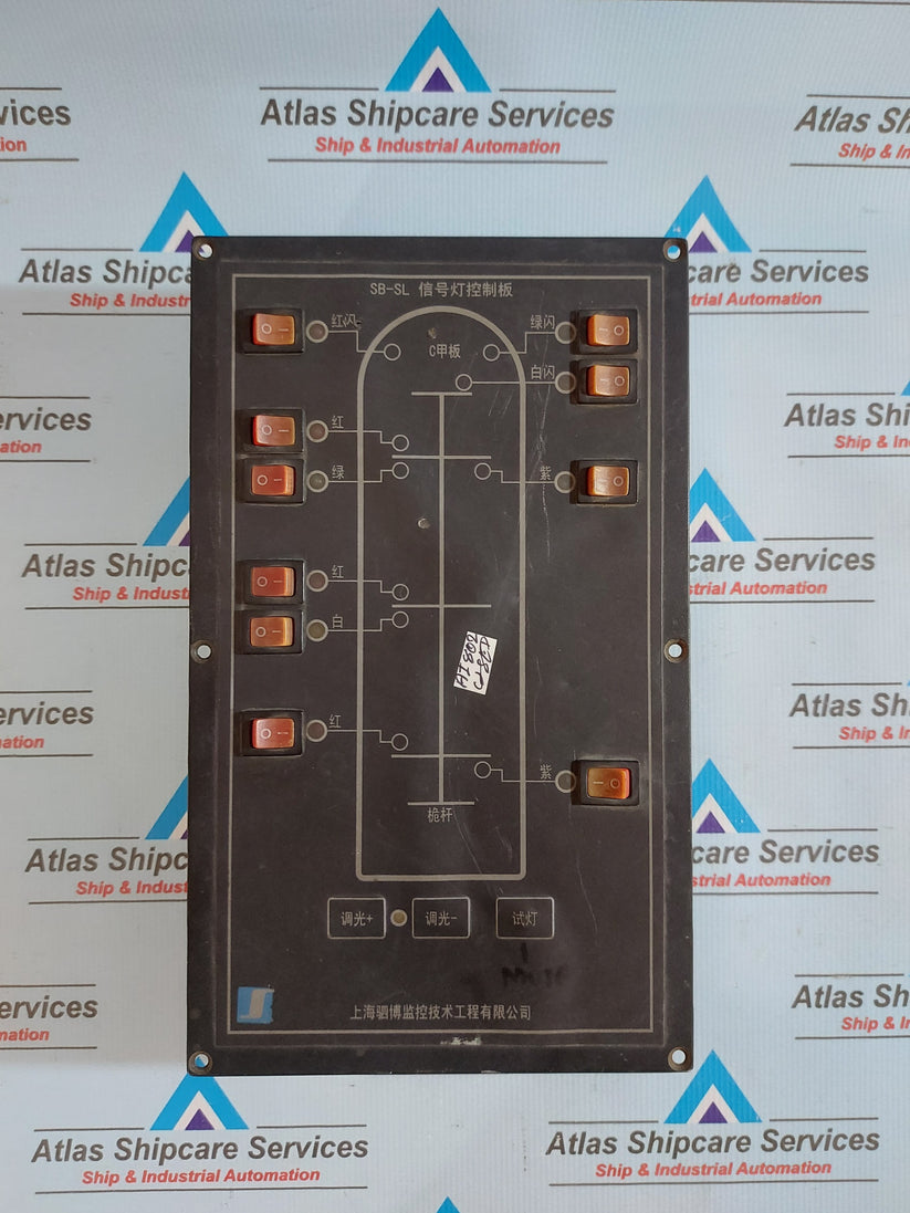 SIBO SB-SL SIGNAL LIGHT CONTROL PANEL – Atlas Shipcare Services