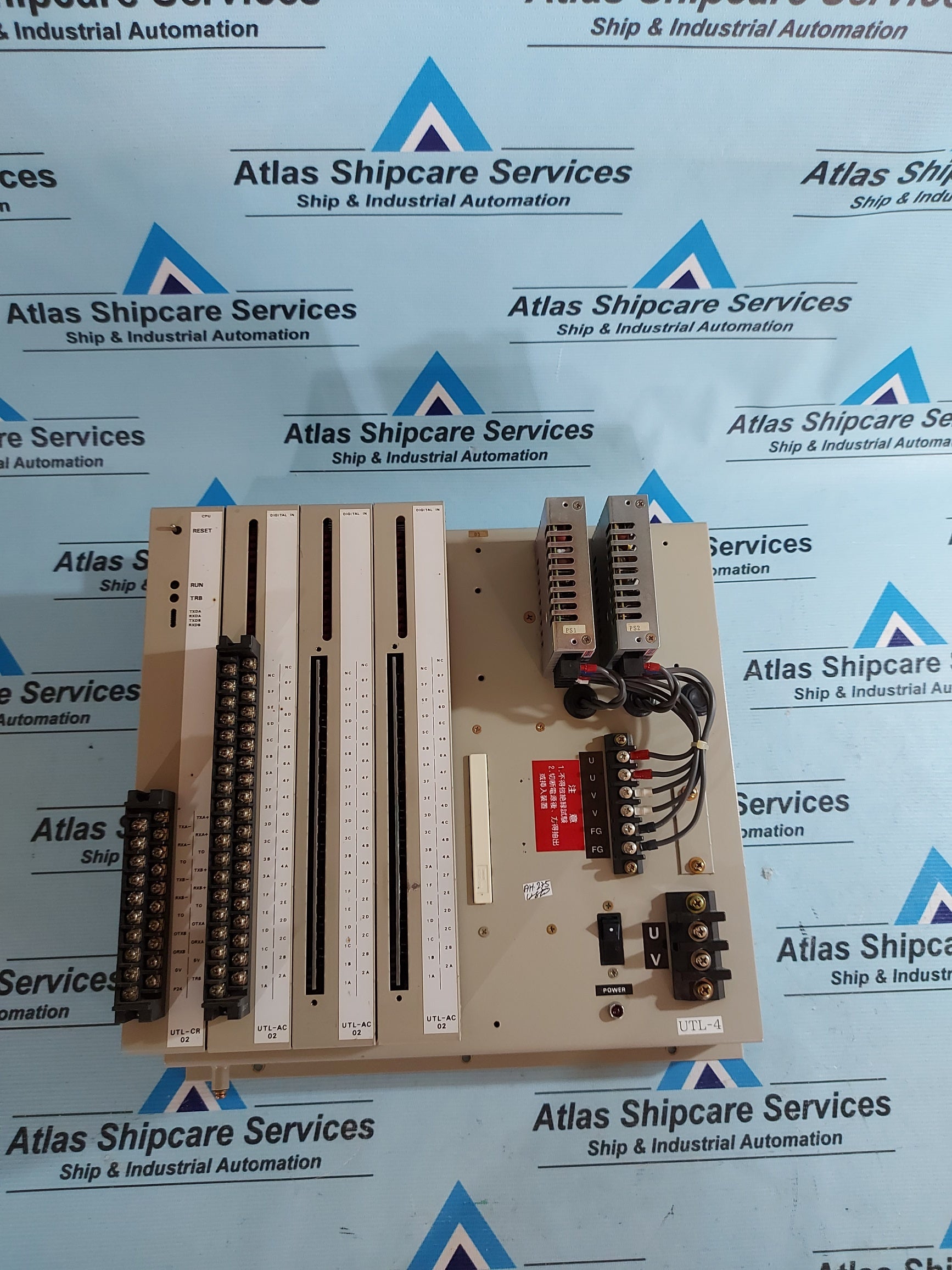 UZUSHIO UTL-02-5R MICRO COMPUTER SYSTEM – Atlas Shipcare Services