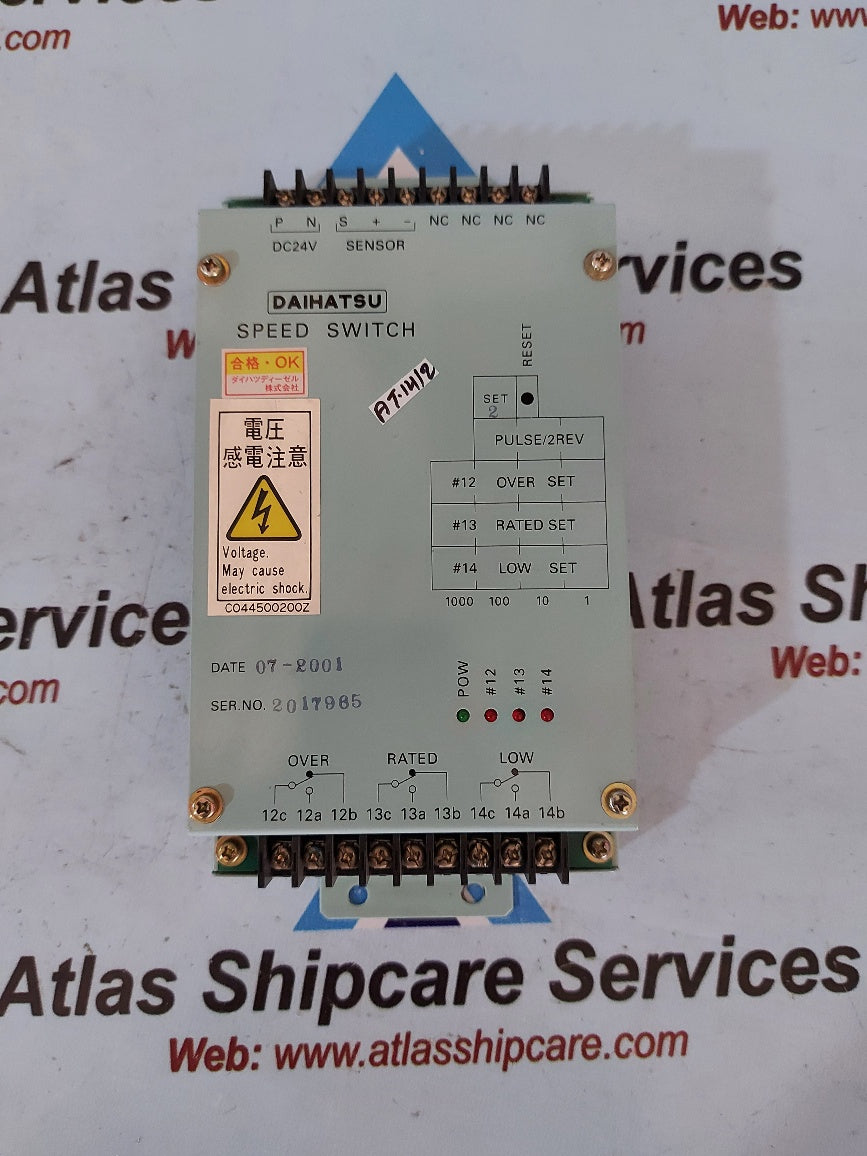 Daihatsu Speed Switch 24Vdc – Atlas Shipcare Services
