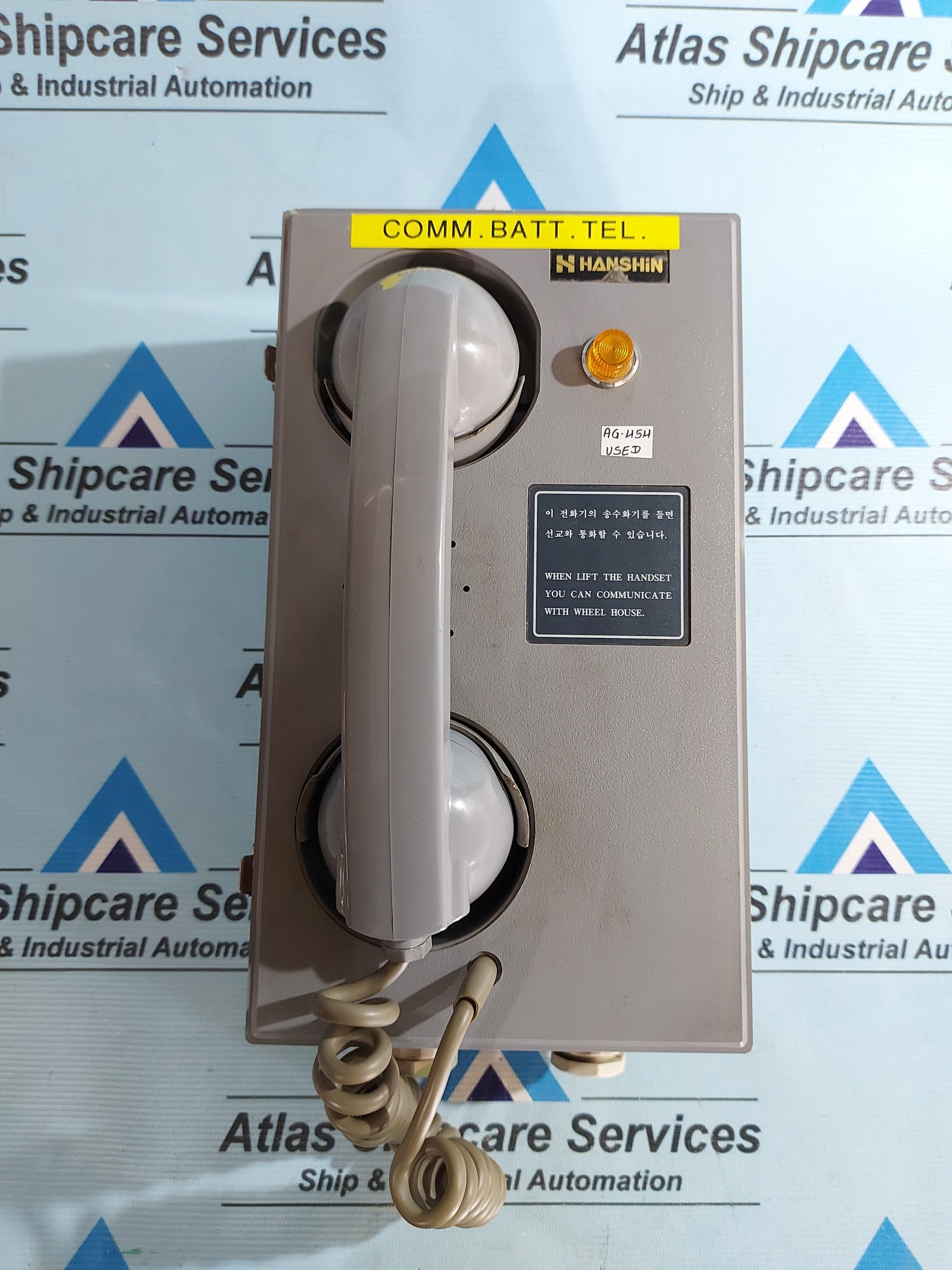 HANSHIN HCW-701A1 I.S COMMON BATTERY TELEPHONE – Atlas Shipcare Services