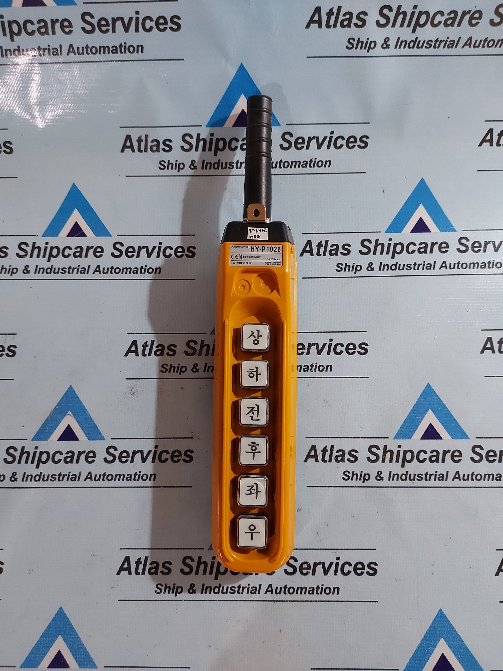 HANYOUNG NUX HY-P1026 PENDANT SWITCH – Atlas Shipcare Services