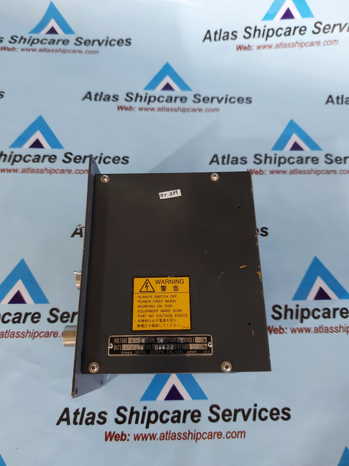 IBUKI STM-8 WHISTLE TIME CONTROLLER – Atlas Shipcare Services